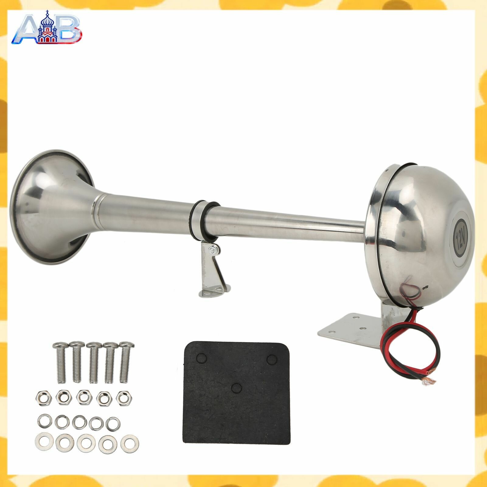 AB Сигнальный гудок 12V для лодки, комплект с креплениями, для яхты