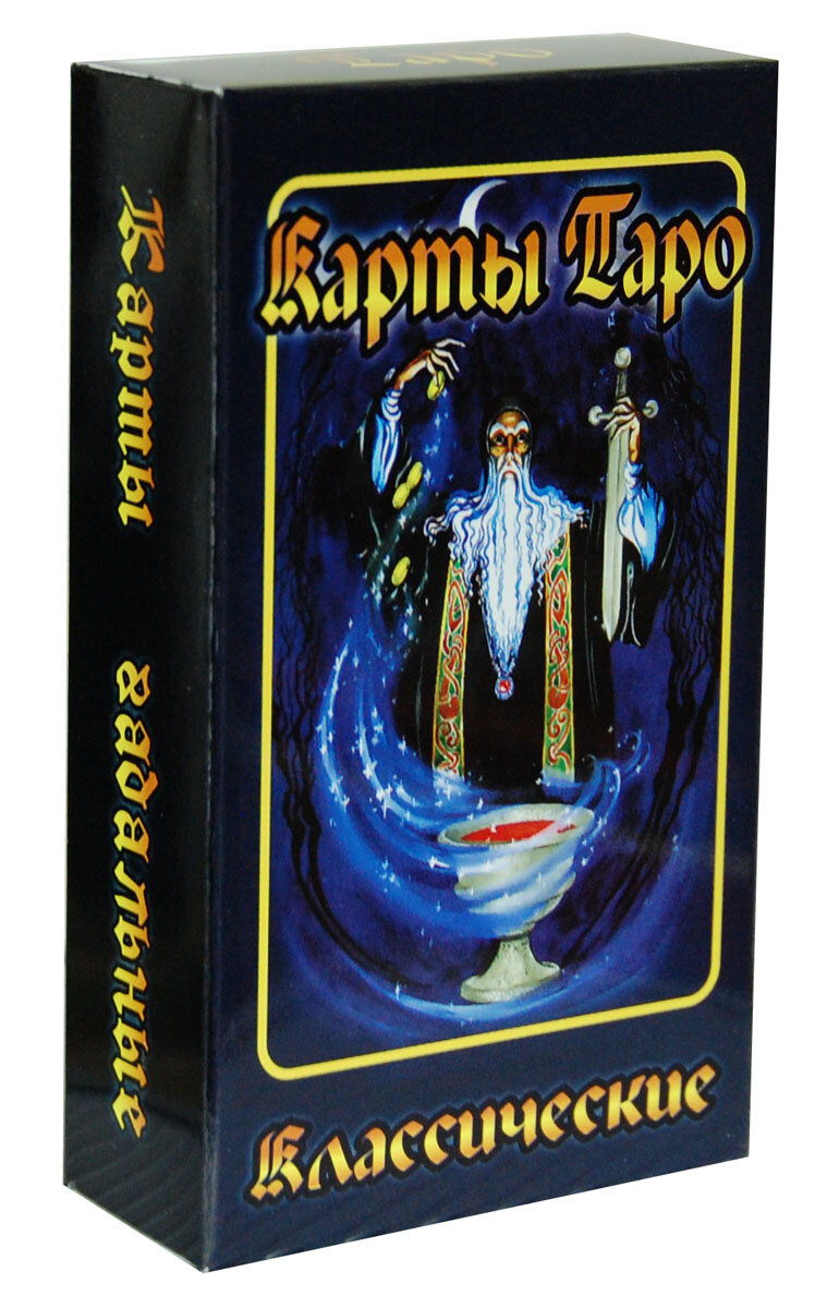 Карты Таро Классические, 78 шт, (темно-синий).