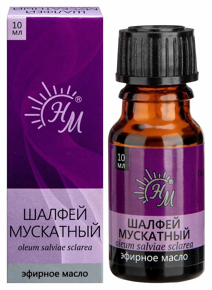 Натуральные масла масло шалфей мускатный эфирное 10 миллилитров