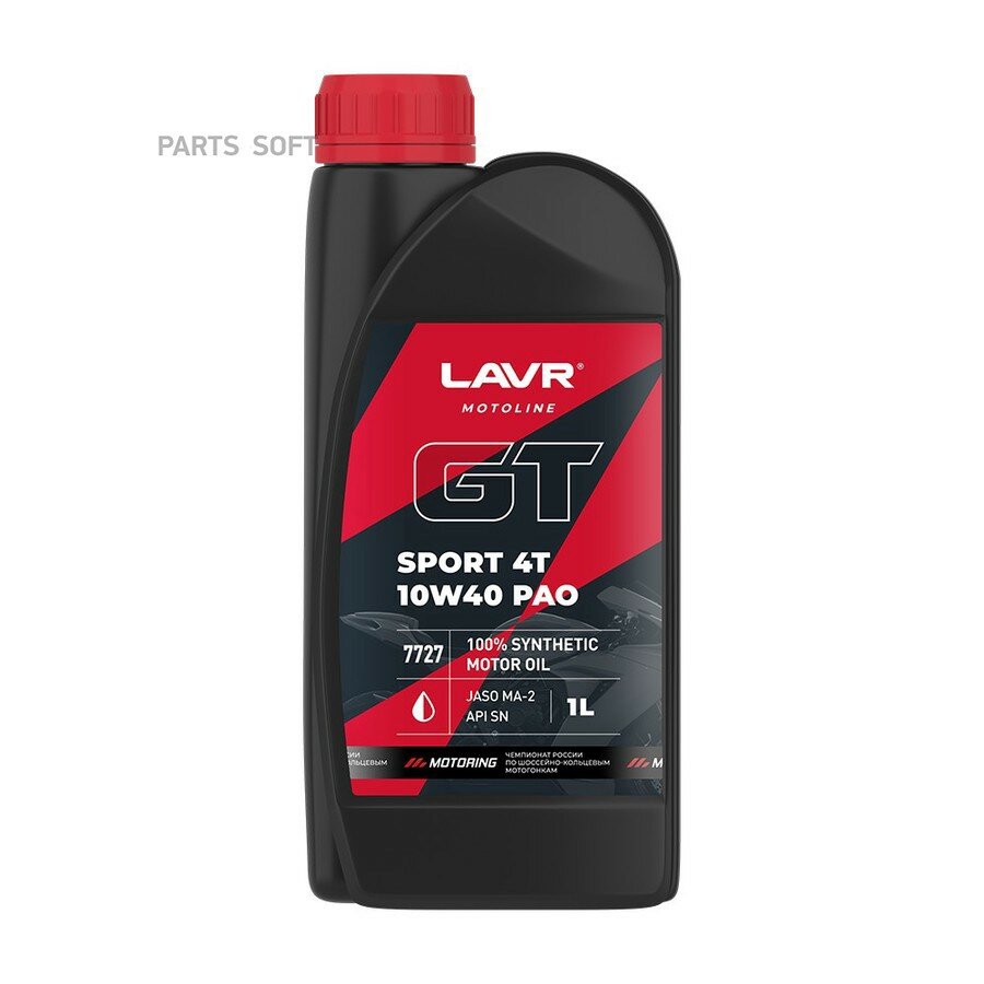 LAVR GT SPORT 4T 10W40 Масло моторное синтетическая (1L) от официального дистрибьютора, LAVR, артикул LN7727