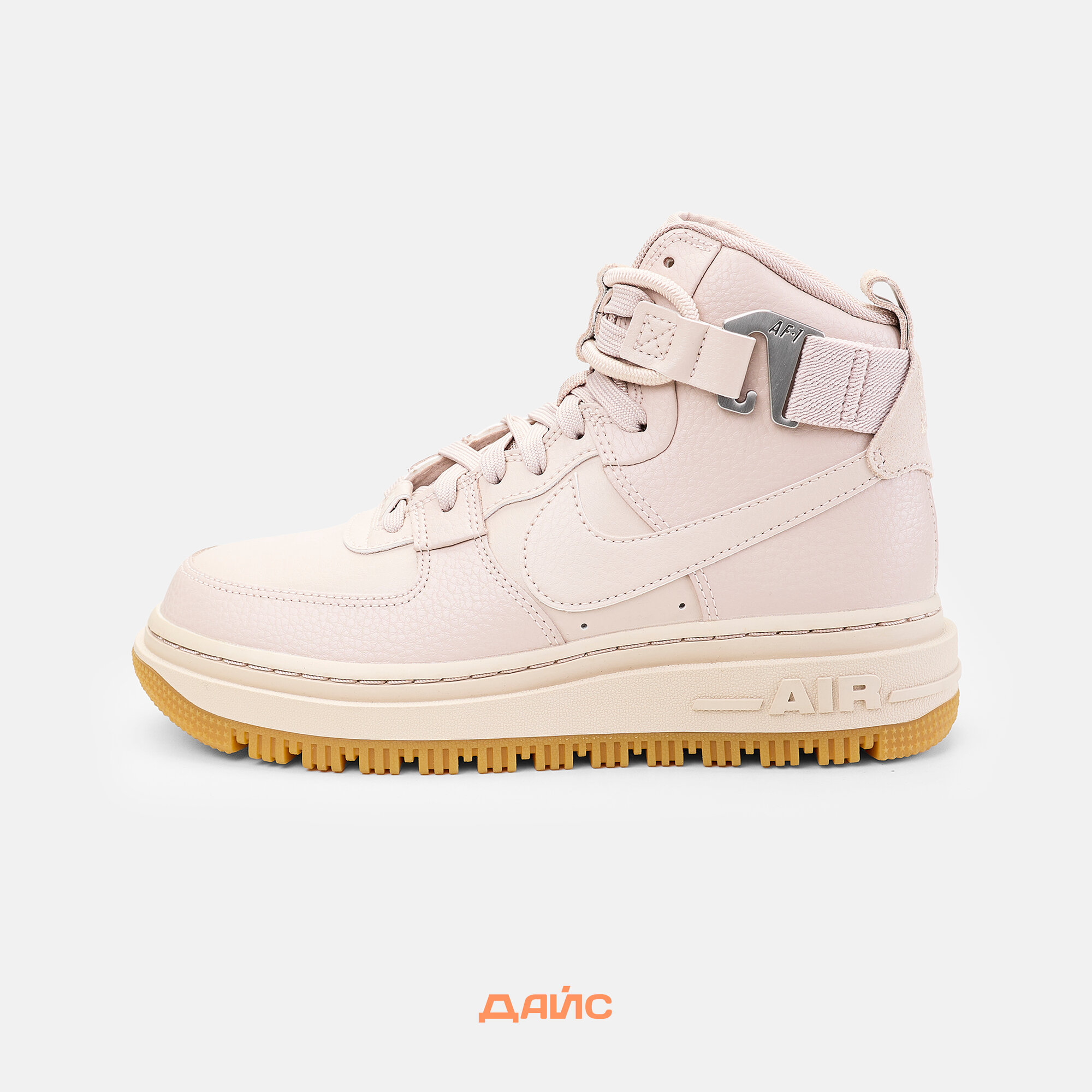 Кроссовки Air Force 1 Hi Utility 2.0