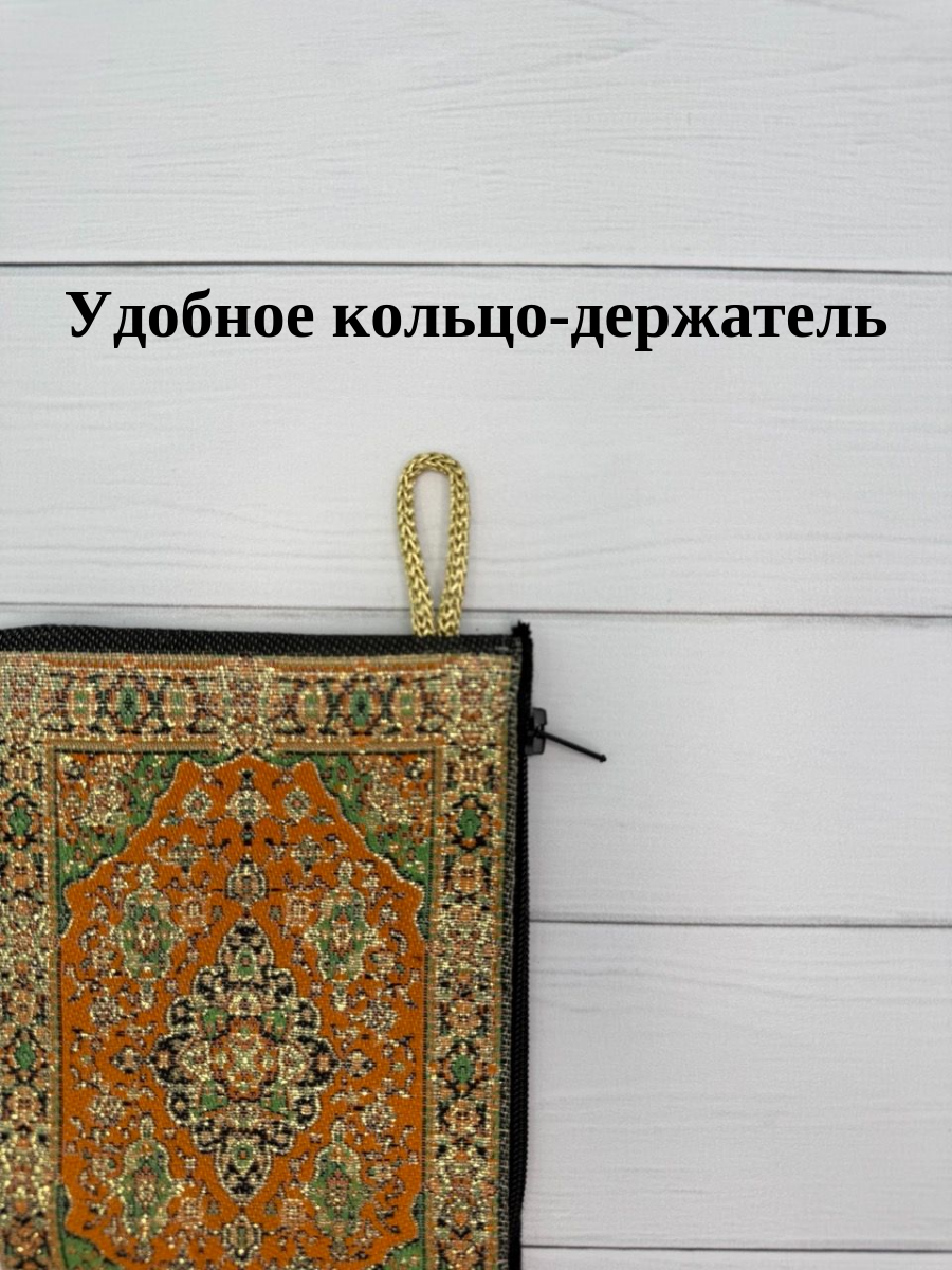 Монетница, фактура гобелен, оранжевый — фото 1