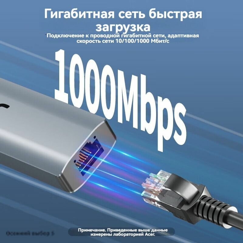 USB-концентратор 3.0, 4 порта, универсальный, для ПК, ноутбука, компактный, высокоскоростной — фото 1