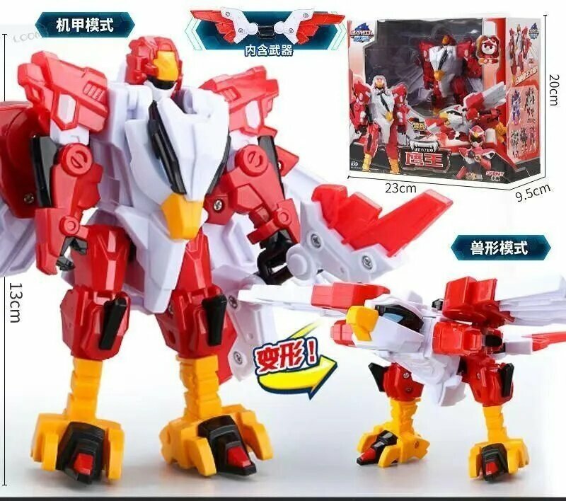 Mini Force(Мини-специальная команда), МиниФорс игрушка, Подарки для детей, S4 Сила Чудовища, 13CM, MaxZ