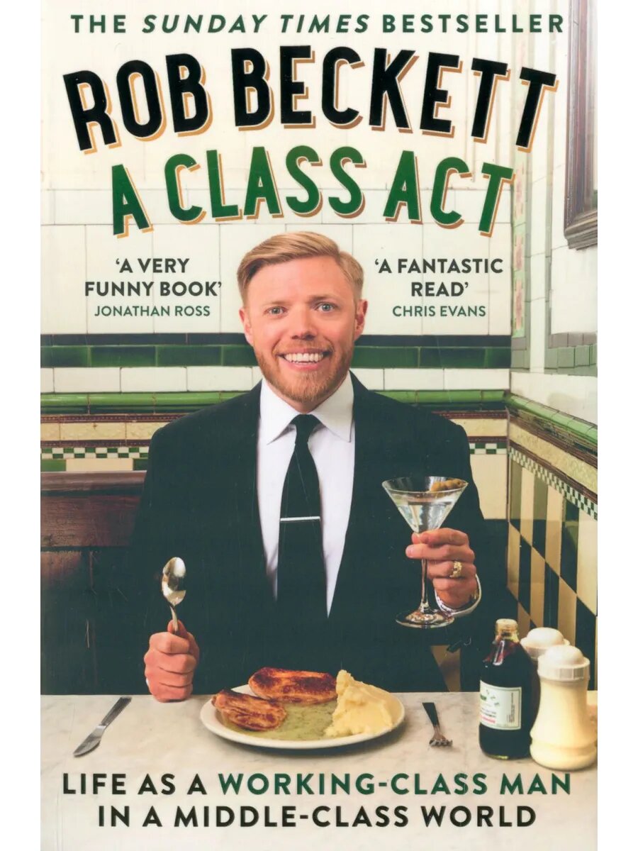A Class Act / Книга на Английском