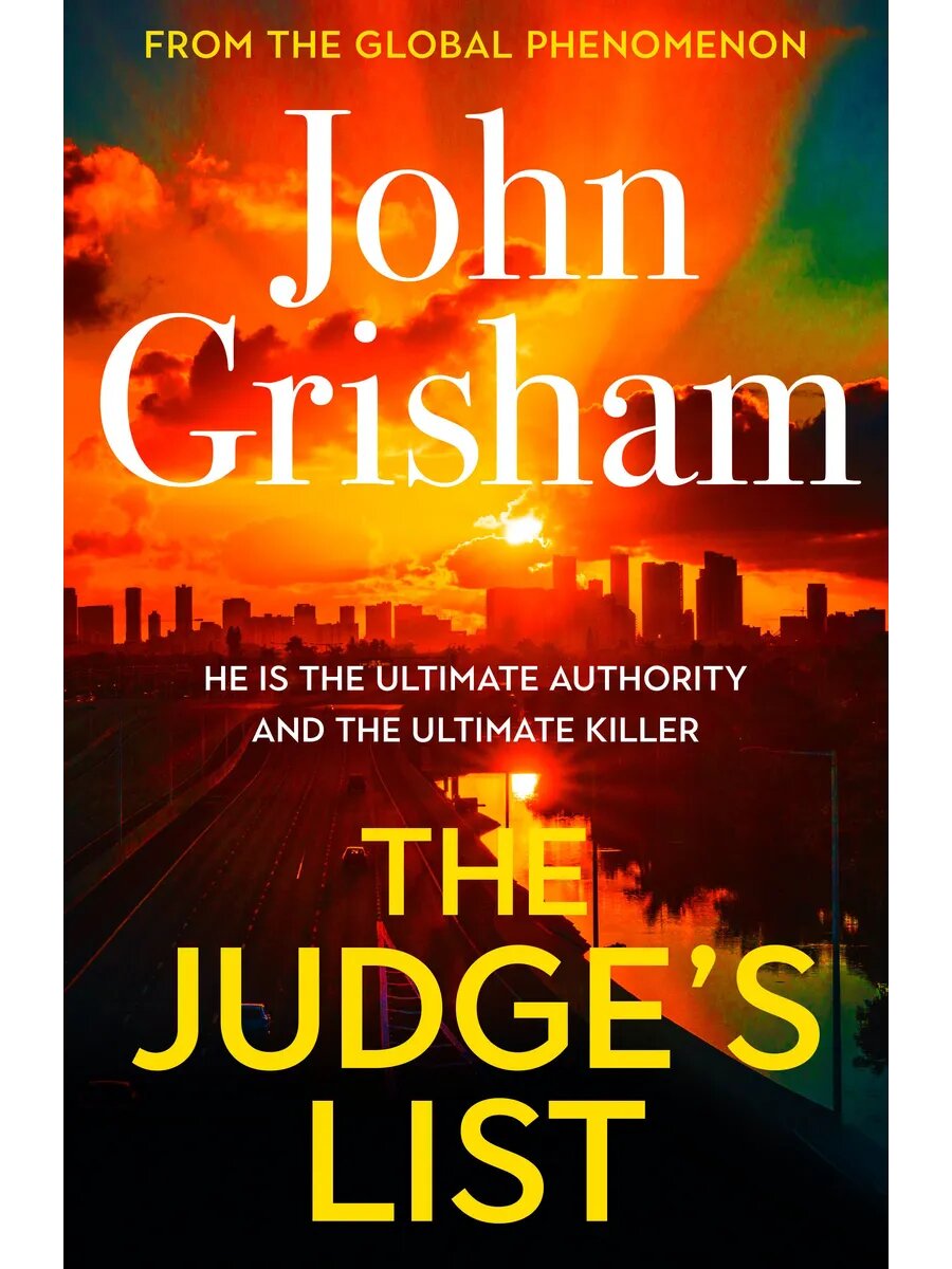 The Judges List / Книга на Английском