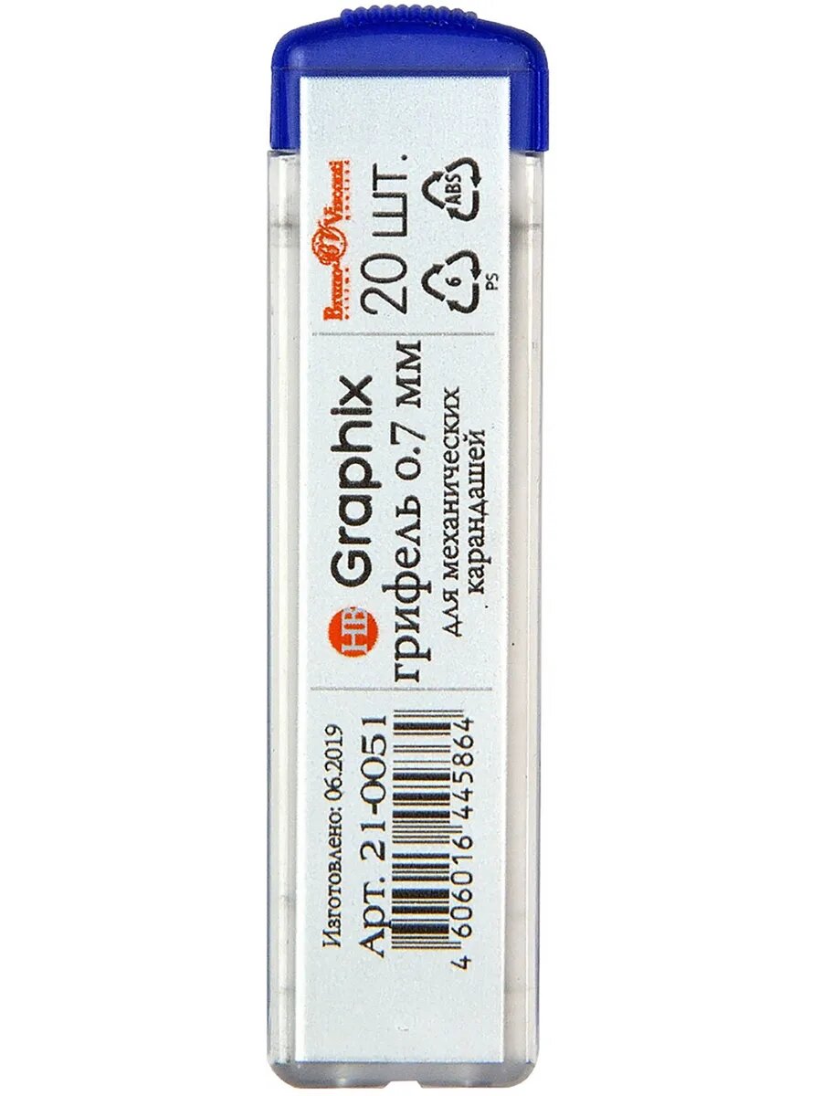Грифели запасные для механических карандашей Graphix, HB,20шт