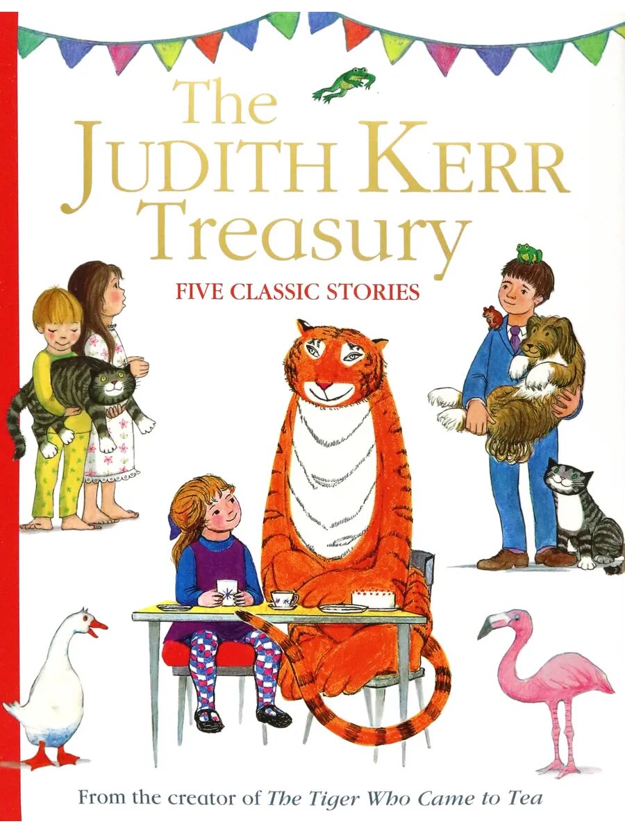 The Judith Kerr Treasury / Книга на Английском