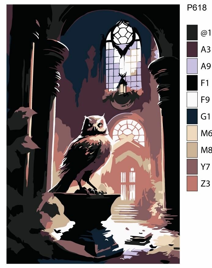 Детская картина по номерам P618 "Гарри Поттер (Harry Potter). Сова в Хогвартсе" 20x30