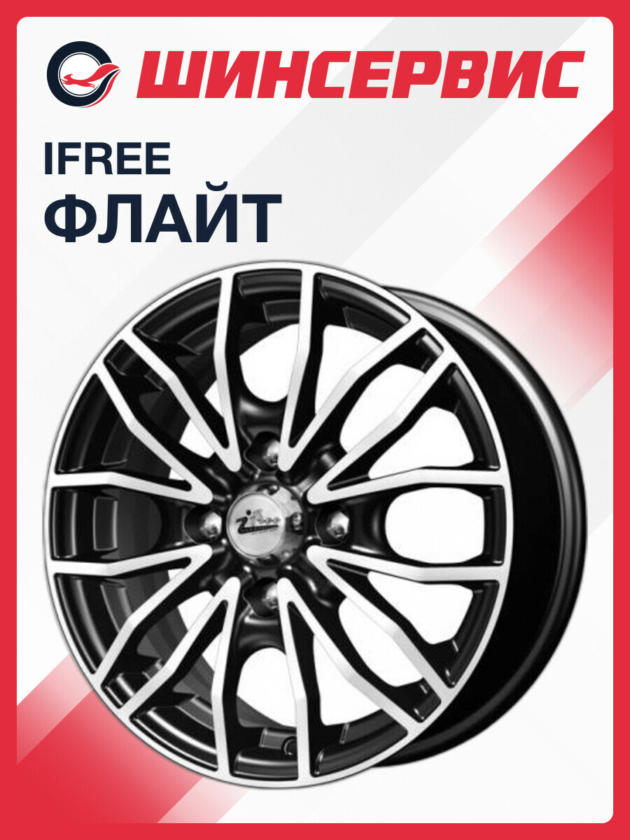 Литой колесный диск iFree Флайт R14.0x5.5J 4x98.0 ET35.00 ЦО58.50 для автомобиля