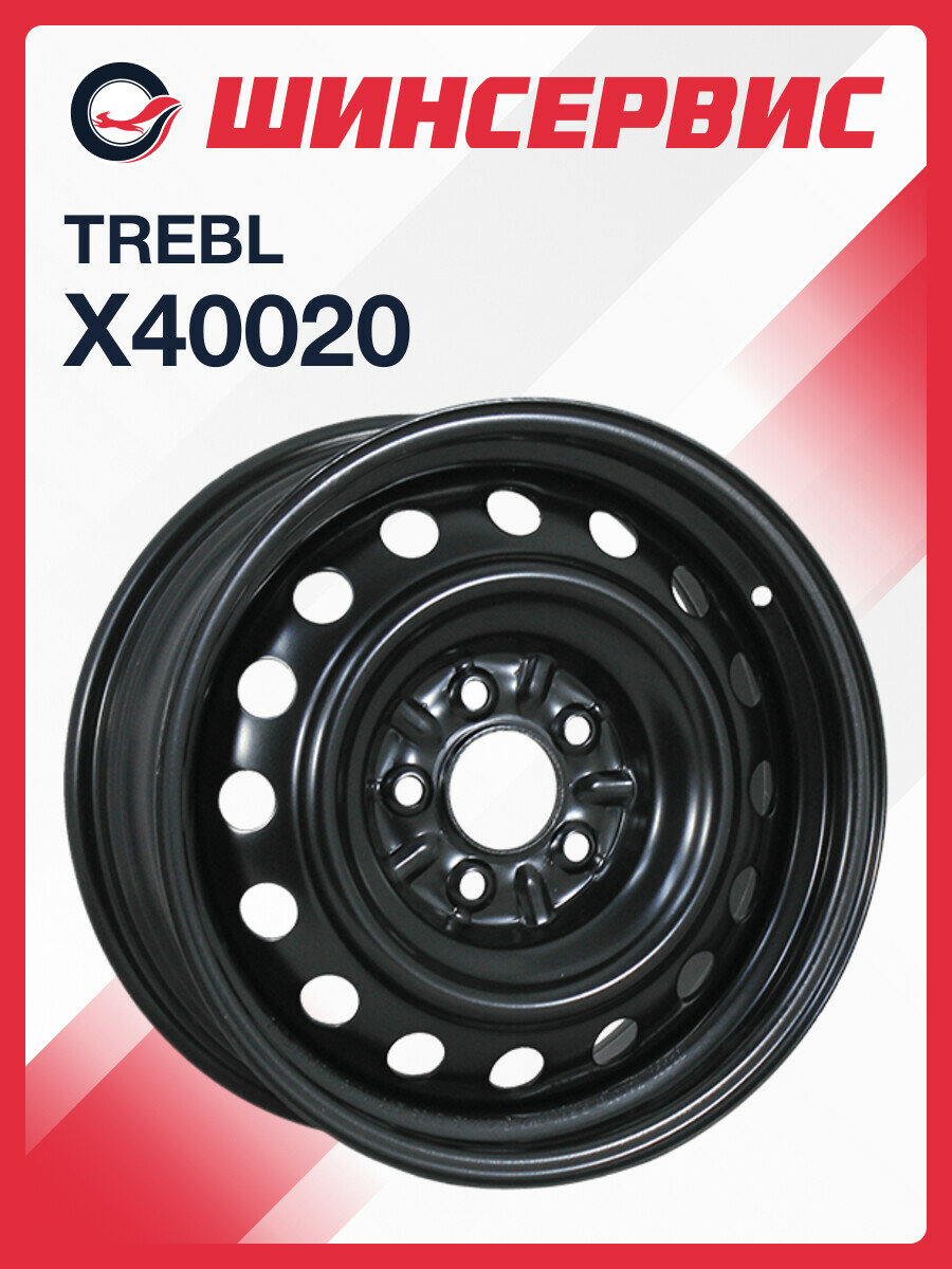 Стальной колесный диск TREBL X40020 R16.0x6.5J 5x114.3 ET35.00 ЦО67.10 для автомобиля
