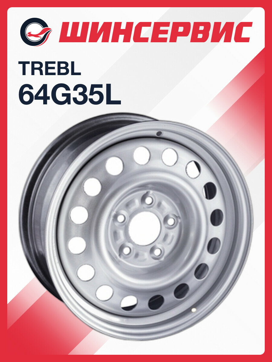 Стальной колесный диск TREBL 64G35L R15.0x6.0J 5x139.7 ET35.00 ЦО98.60 для автомобиля