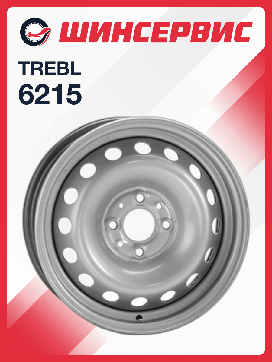 Стальной колесный диск TREBL 6215 R14.0x5.5J 4x108.0 ET24.00 ЦО65.10 для автомобиля