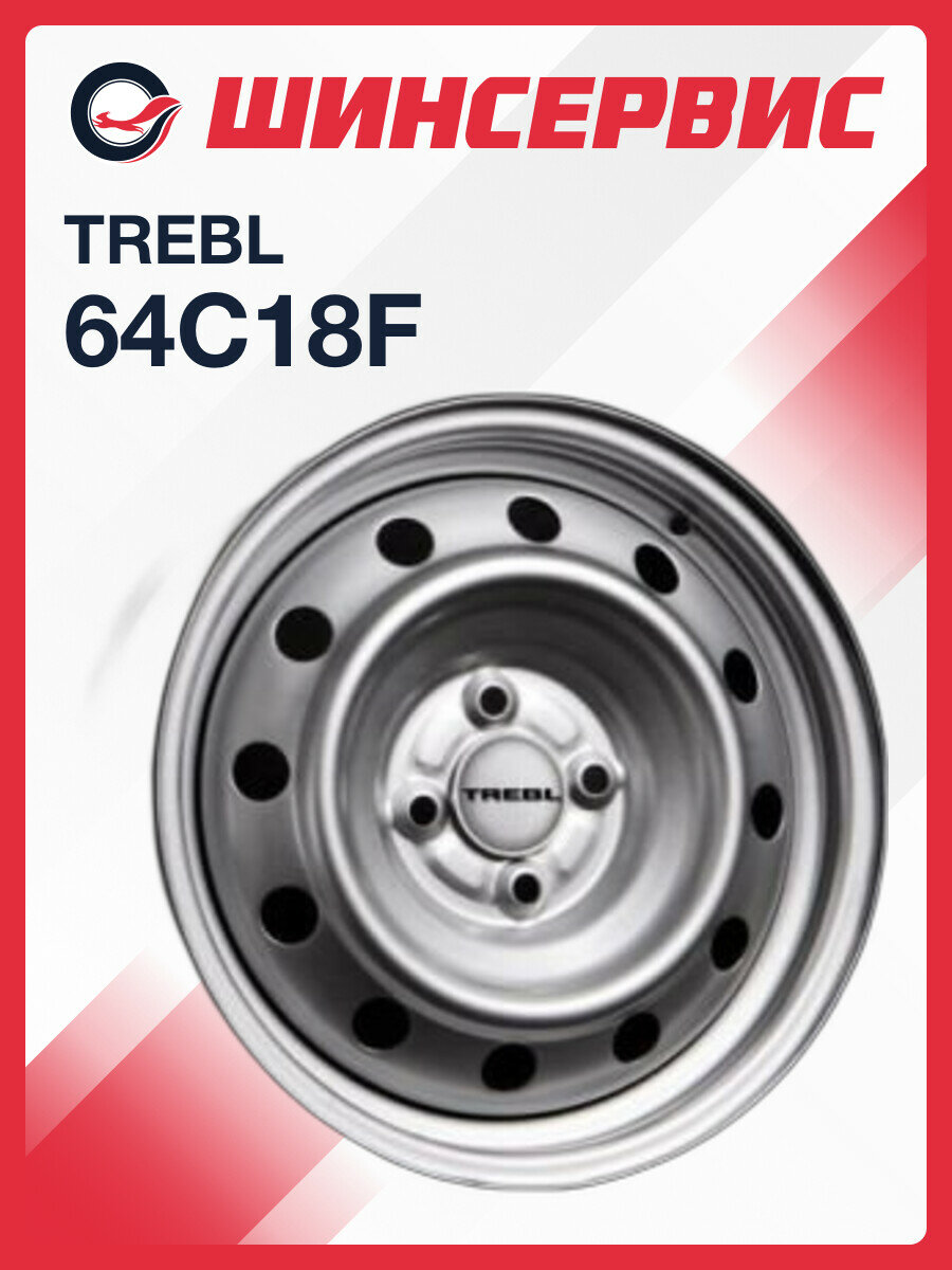 Стальной колесный диск TREBL 64C18F R15.0x6.0J 4x108.0 ET18.00 ЦО65.10 для автомобиля