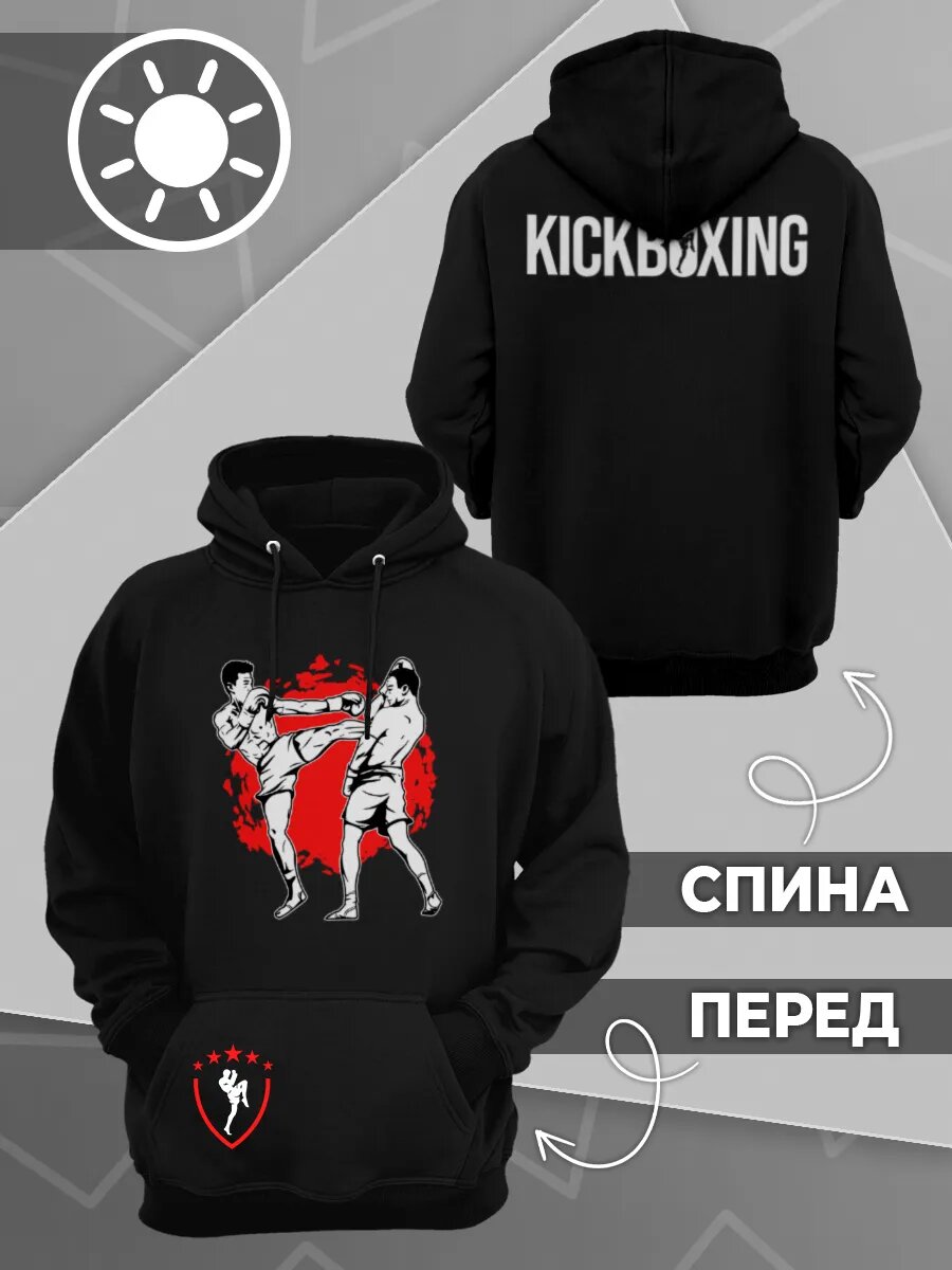 Худи