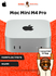 Мини-ПК Mac Mini M4 Pro 24+ 512Gb