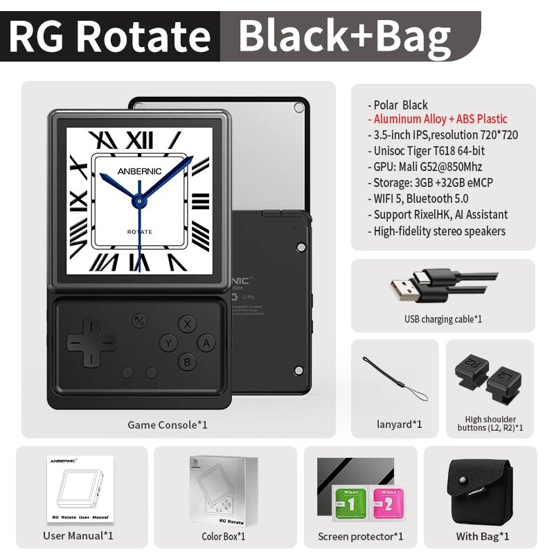 Anbernic RG Rotate портативная игровая консоль Standard (No Games), Black with Bag