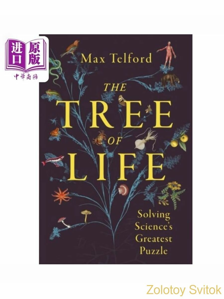 Книга Max Telford "The Tree of Life", научная, 2025 г, английский язык