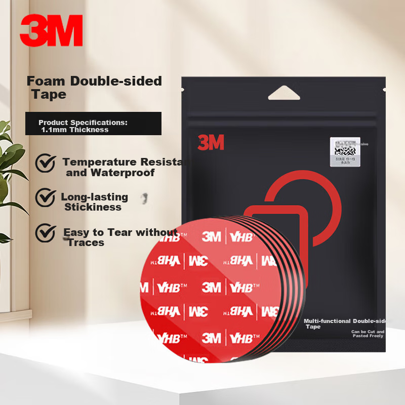 3M High Temperature Resistant Double-sided Tape ETC Car Mount Strong Version Black 80mm Diameter 5 Pieces Pack