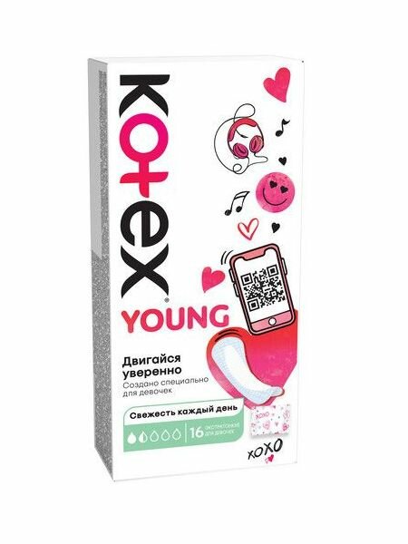 Kotex Ежедневные прокладки, ультратонкие Young, для девочек, 16 шт в уп, 1 уп