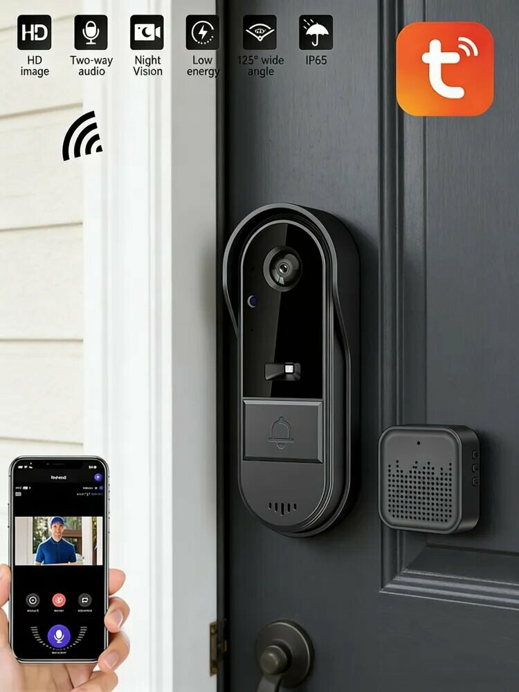 Звонок дверной IP65