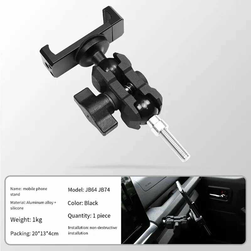 Многофункциональный автомобильный кронштейн для Suzuki Jimny JB74 2019-2023, держатель для мобильного телефона, аксессуары.
