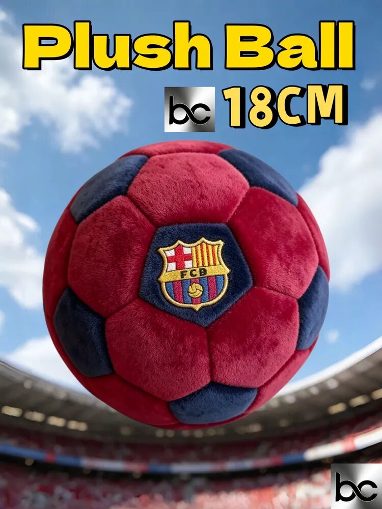 Plush ball мяч футбольный
