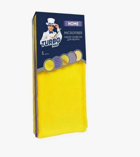 TURBOMAG Набор салфеток для уборки HOME, 5шт/уп