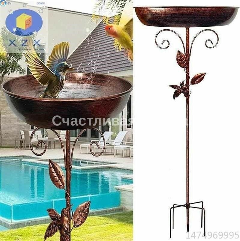 Фигурка садовая