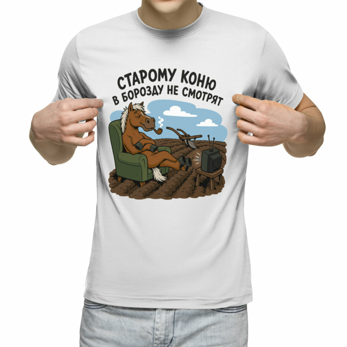Футболка US BASIC