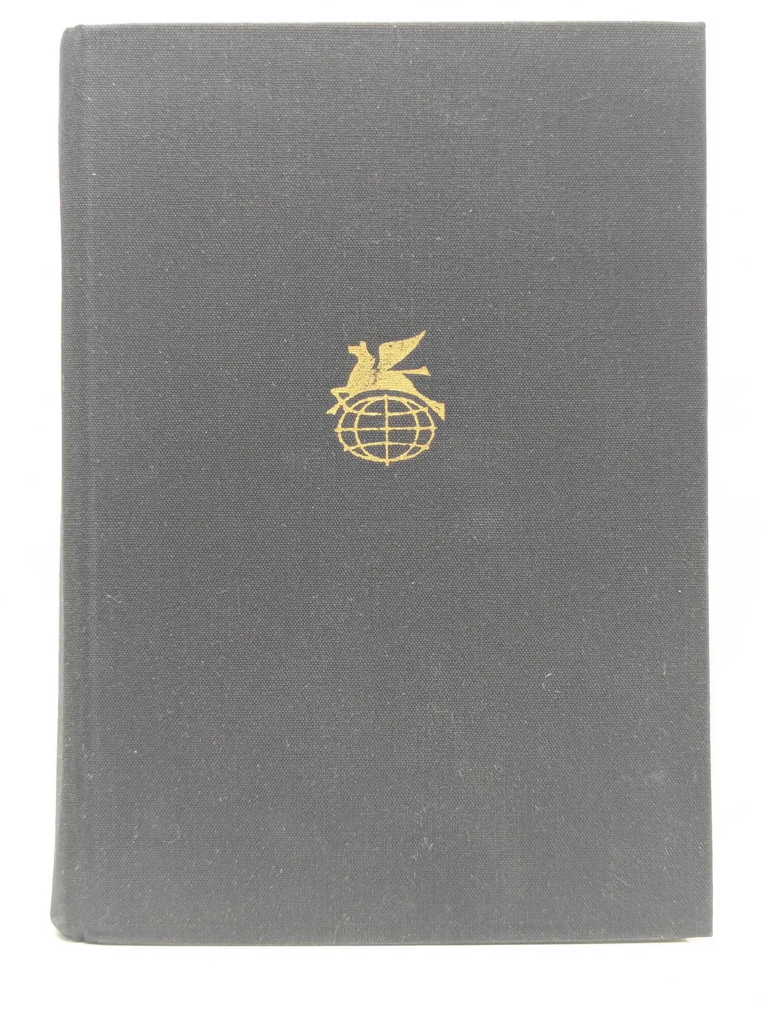 Библиотека всемирной литературы. Бэббит. Эроусмит Льюис Синклер 1973
