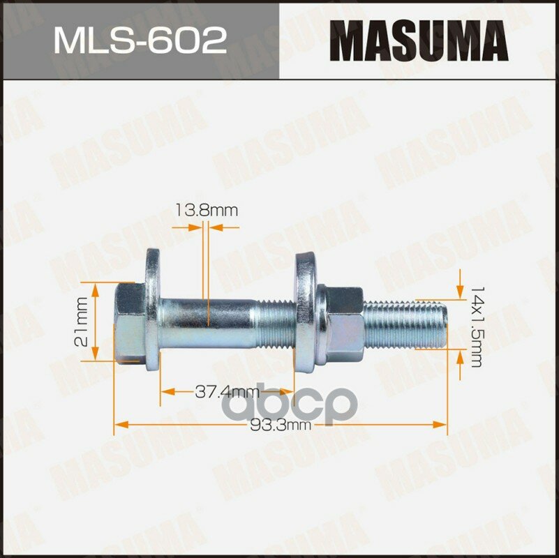 Болт эксцентрик комплект Masuma арт. MLS-602