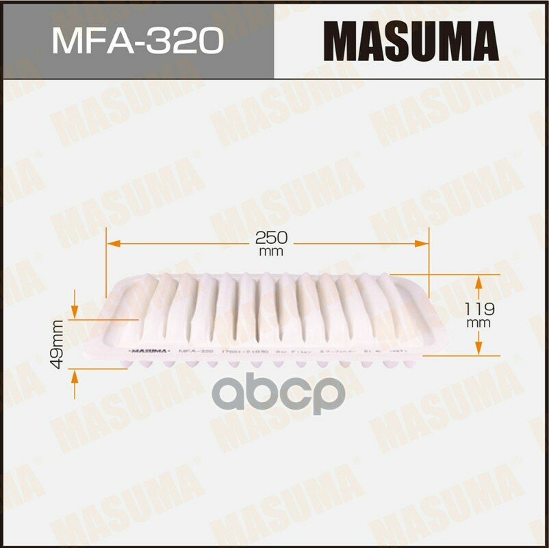 Воздушный фильтр A-197 MASUMA (1/40) Masuma арт. MFA320