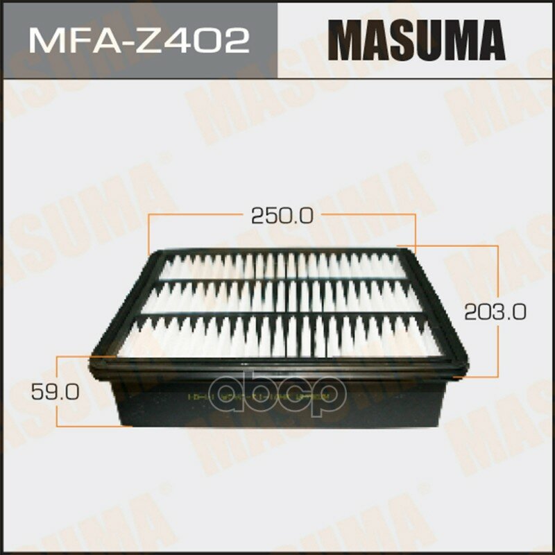 Фильтр воздушный Masuma арт. MFA-Z402