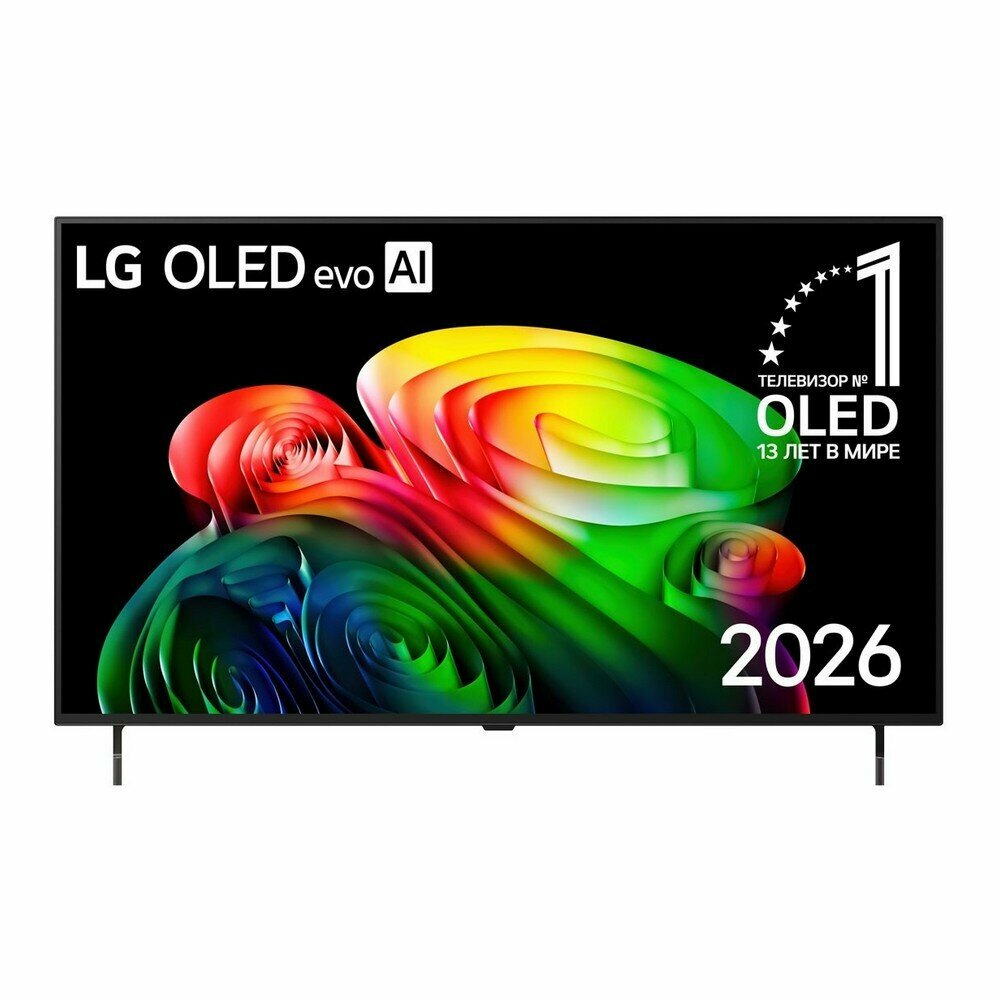 48" Телевизор LG OLED48B6RLA. ARUG Black