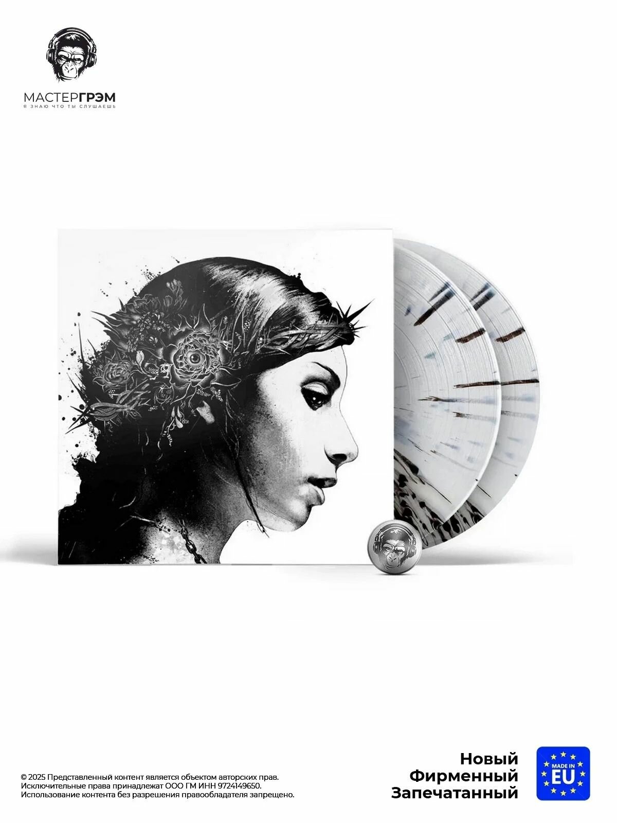 Виниловая пластинка OST - Eyes Of My Mother (Ariel Loh) (2LP, 45 RPM, Бело-прозрачный сплит-винил с черным сплаттером) 2018