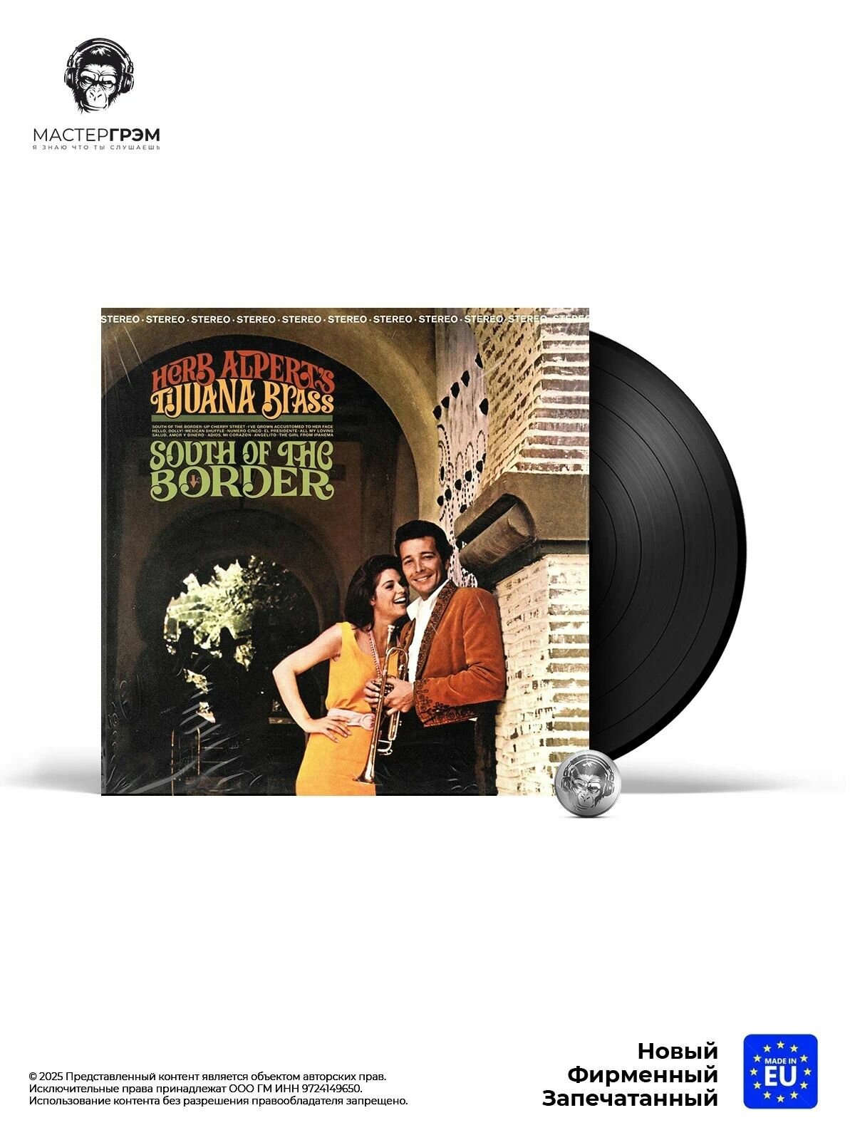 Виниловая пластинка Herb Alpert - South Of The Border (LP) 2016