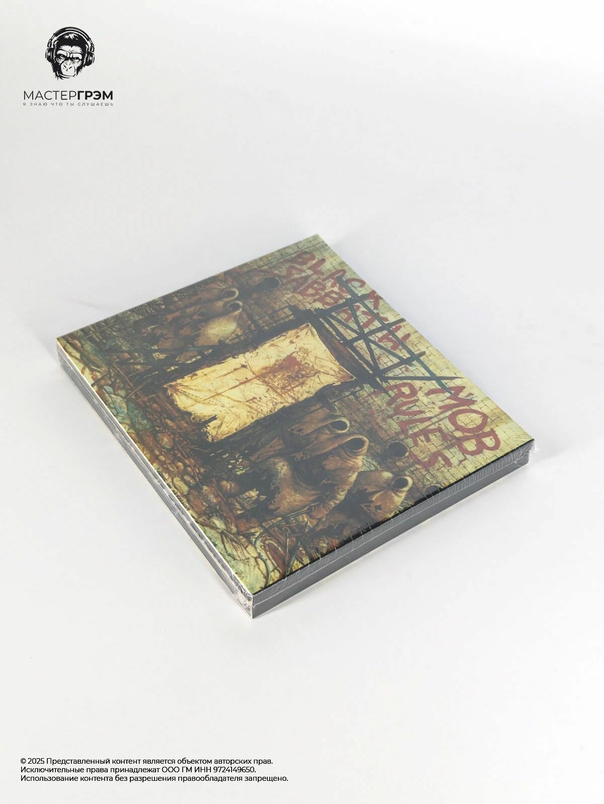 CD диск Black Sabbath - Mob Rules (2CD) Deluxe, 2010, Digipack — фото 1