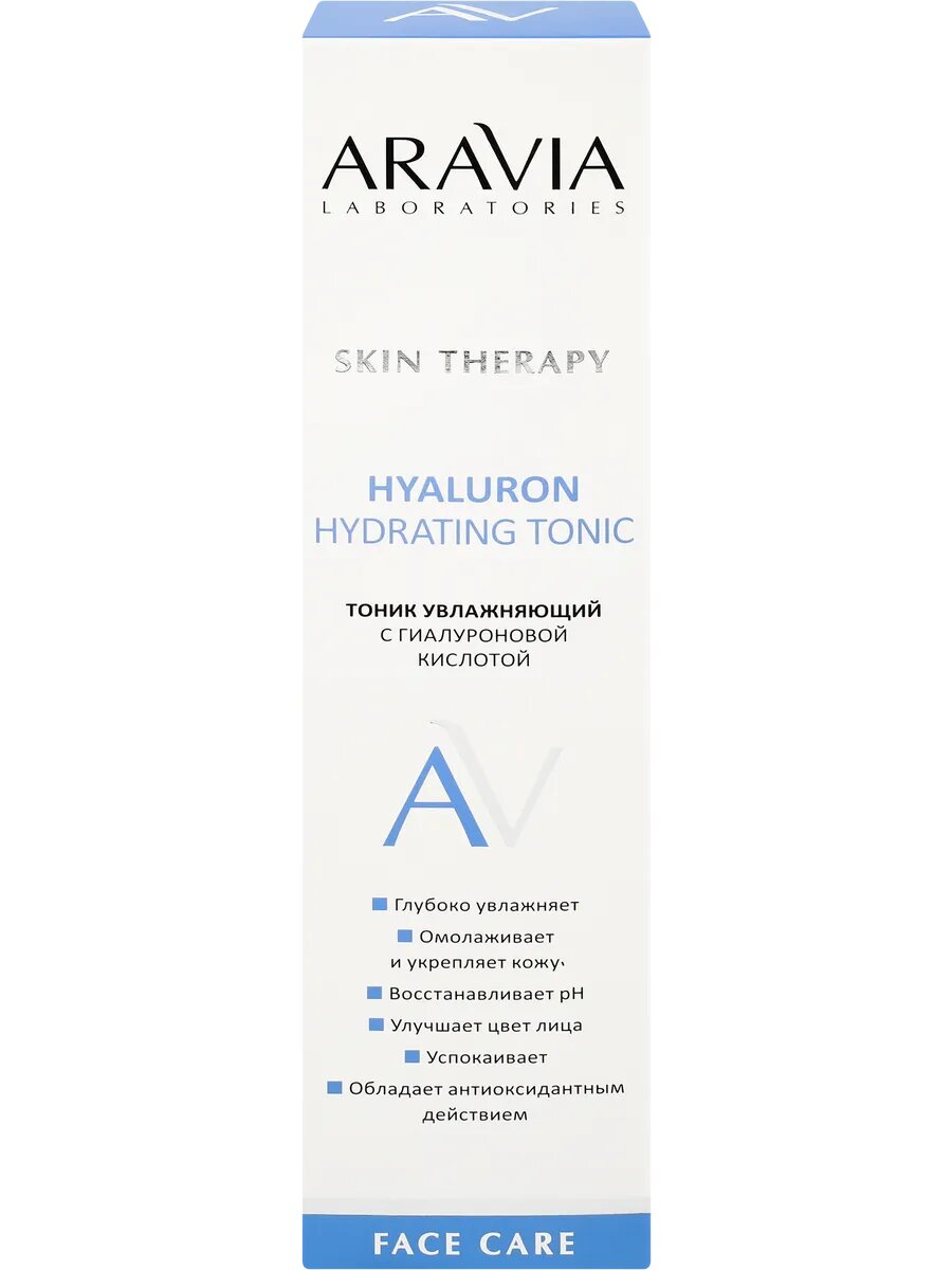Тоник для лица ARAVIA LABORATORIES Hyaluron Hydrating увлажн