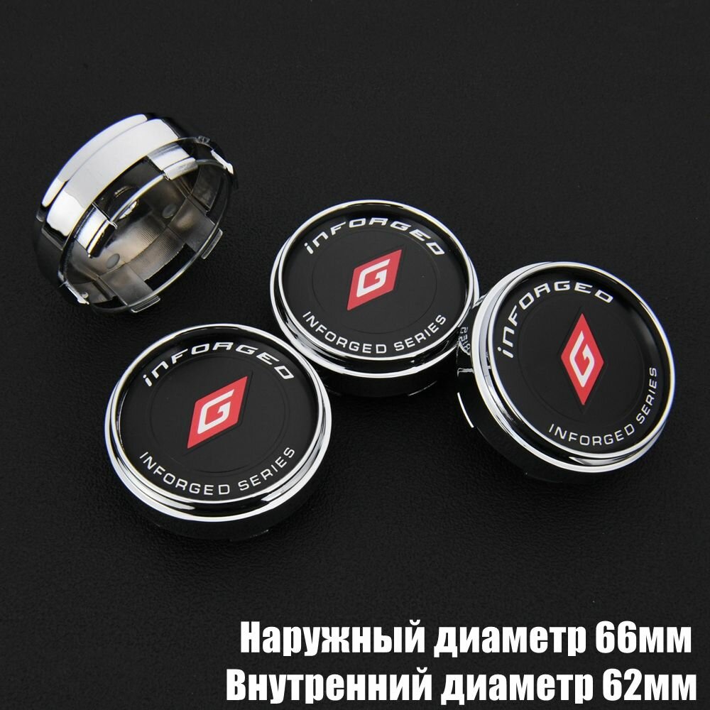 Колпачки на литые диски JDM 66мм/62мм/9мм комплект 4 шт INFORGED Наклейка Заглушки ступицы пластик Хром