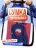 Сумка кросс-боди , черный