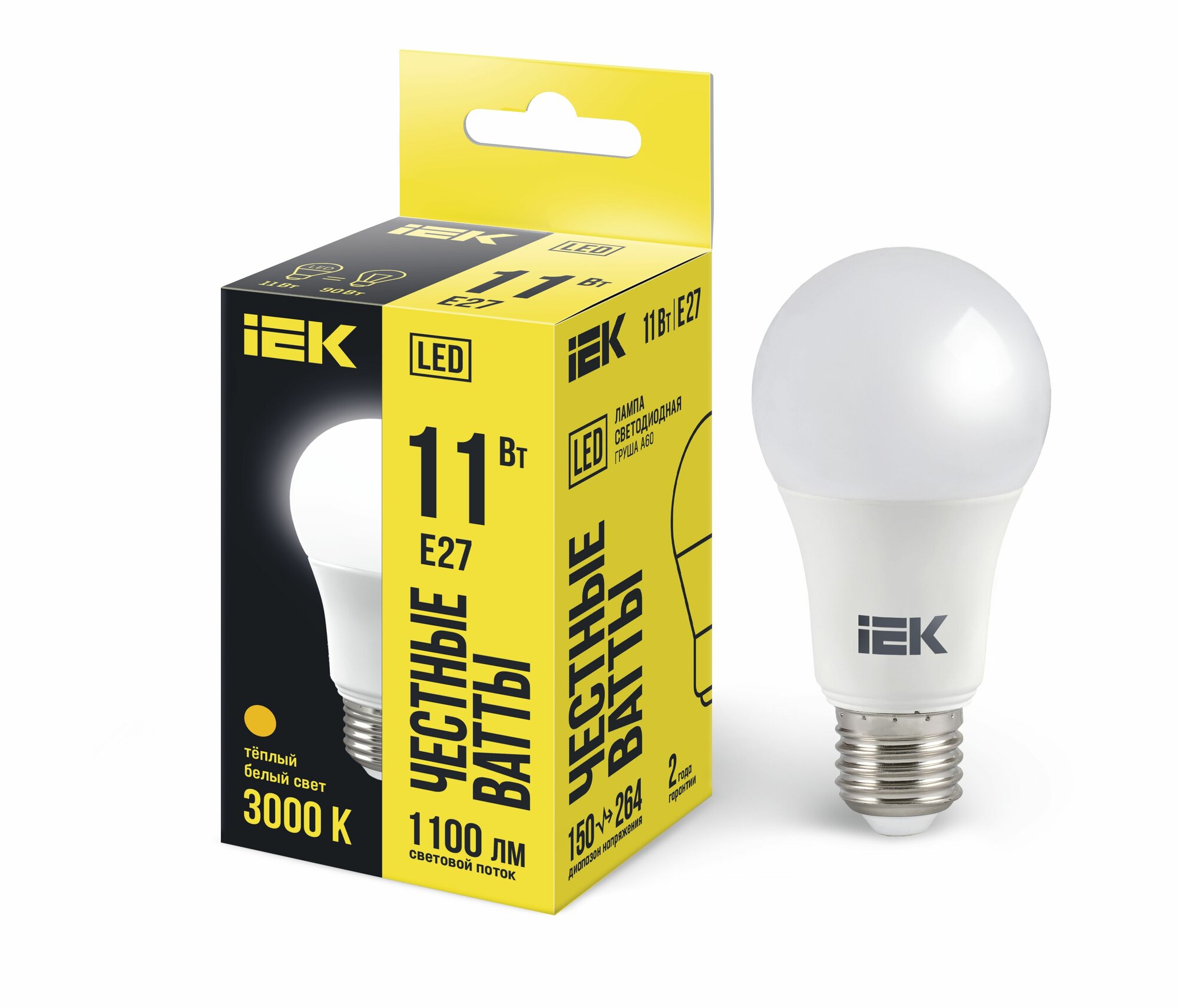 Лампочка светодиодная 11Вт Е27 А60 3000К теплый IEK (1шт)