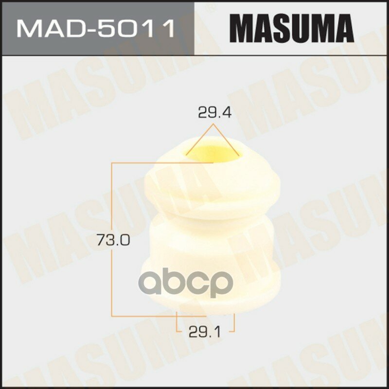 Отбойник амортизатора Masuma арт. MAD-5011