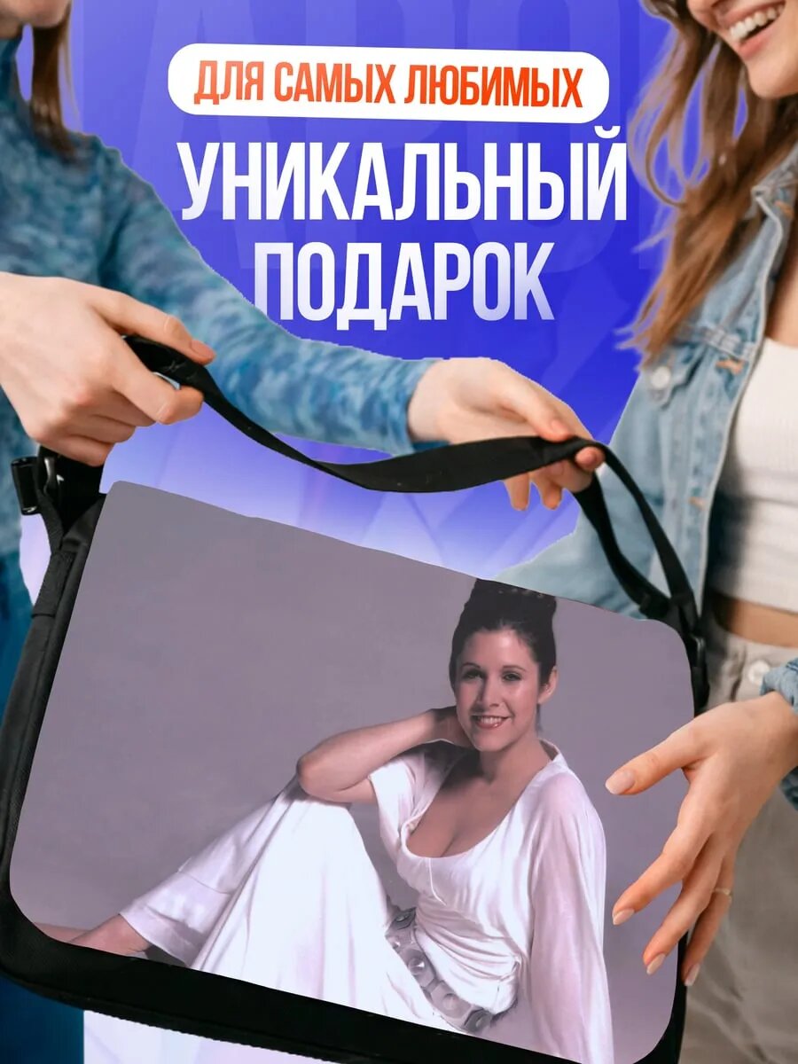 Сумка , черный — фото 1