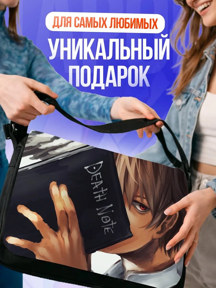 Сумка , черный — фото 1