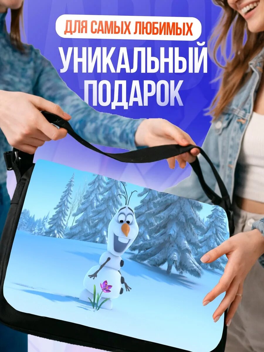 Сумка Снеговик Олаф зима — фото 1