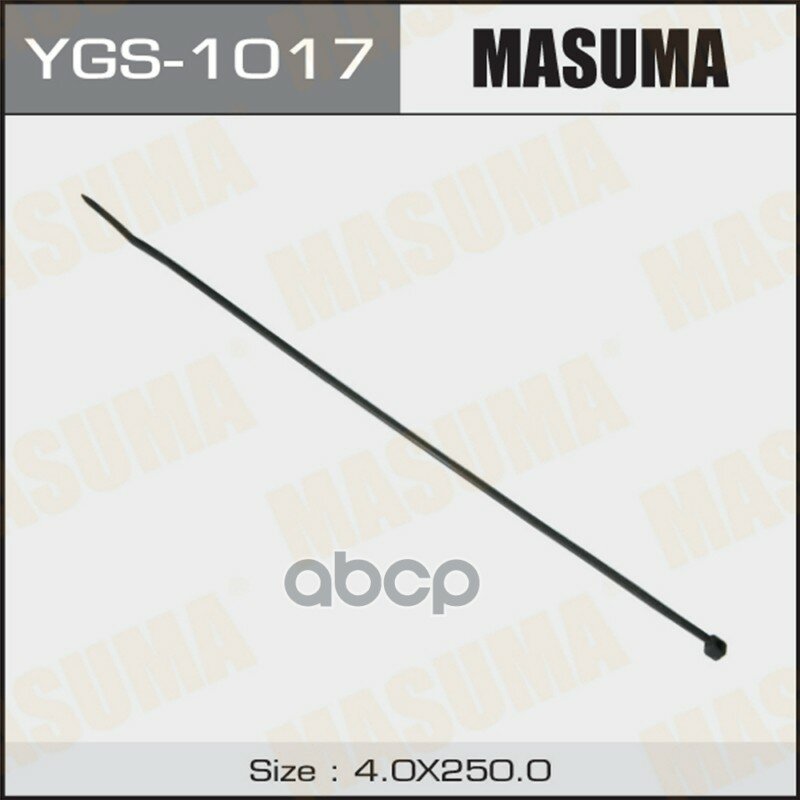 Стяжка-хомут 250мм черная MASUMA YGS-1017 Masuma арт. YGS1017