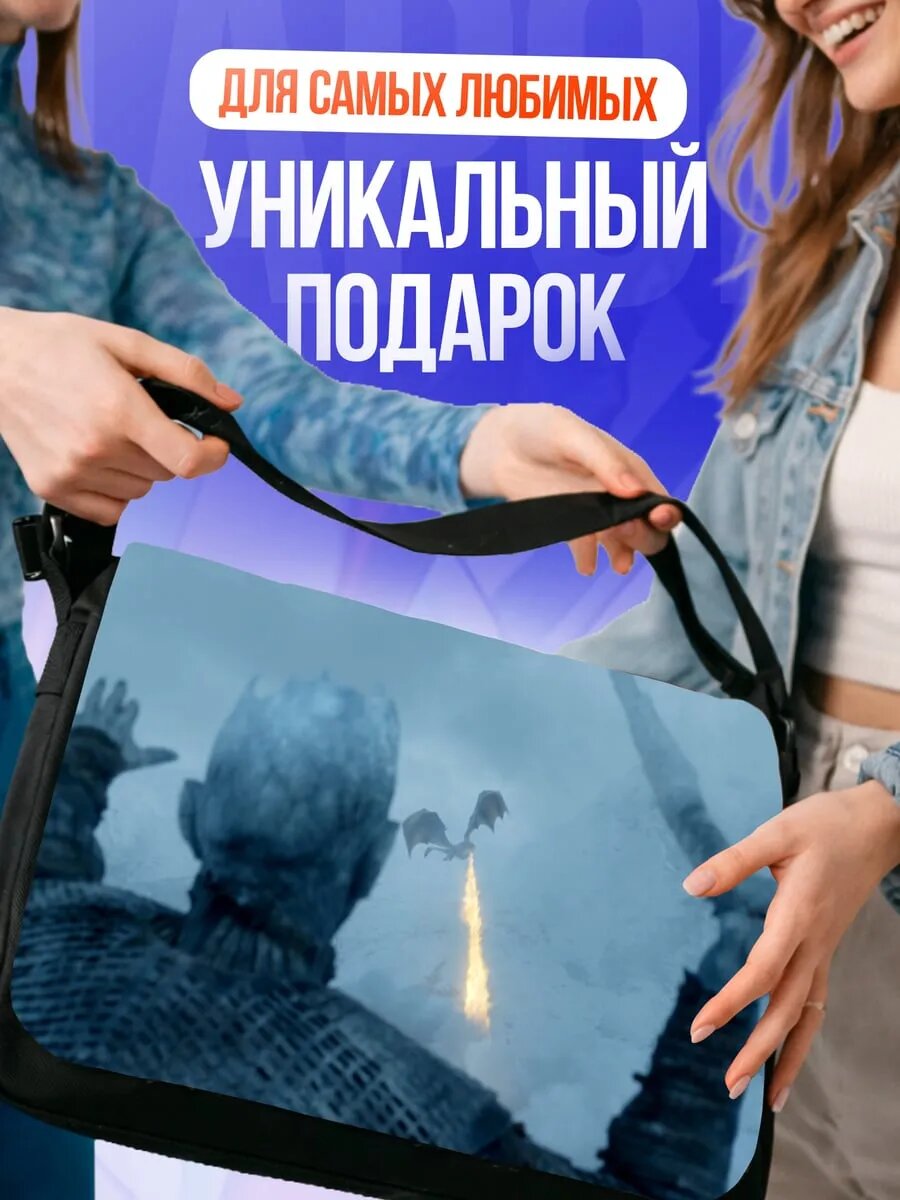 Сумка кросс-боди , черный — фото 1