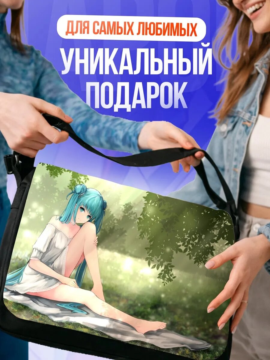 Сумка кросс-боди , черный — фото 1