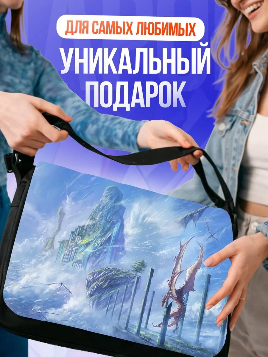 Сумка кросс-боди , черный — фото 1